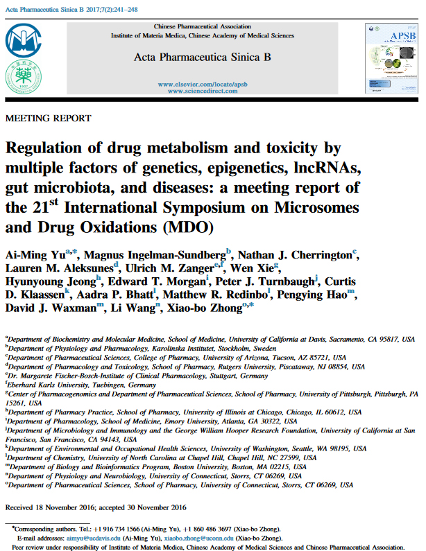 Publications | Zhong Research Lab